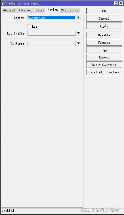 MikroTik RouterOS详解-CSDN博客