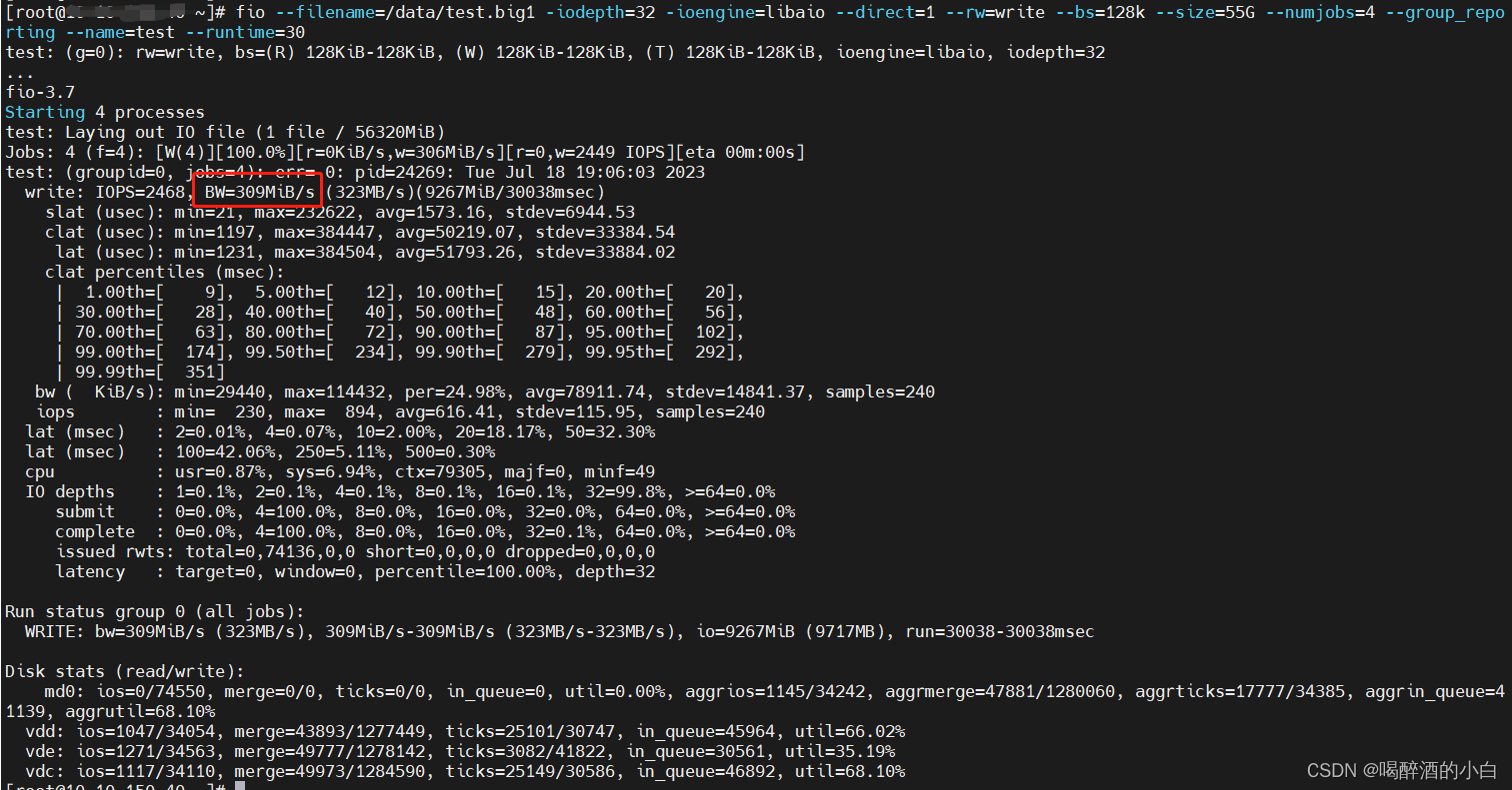 LVM 逻辑卷有两种读写策略：线性和条带 & Raid5_lvm线性和条带-CSDN博客