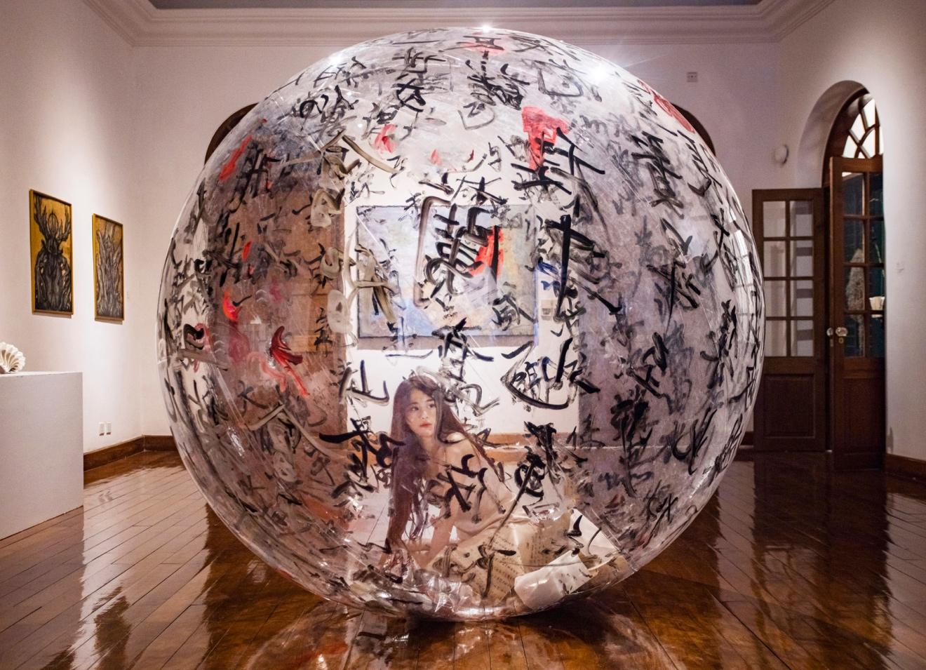 桃花坞里的一场透明的行为艺术——向内而行 吴析夏-CSDN博客