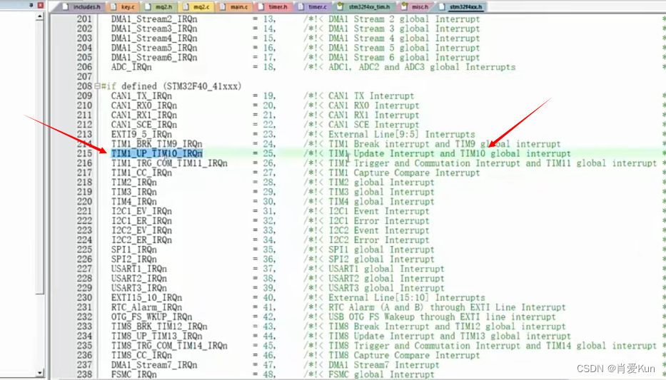 STM32单片机配置通用定时器时需要注意的问题和代码实现_单片机定时器编程-CSDN博客
