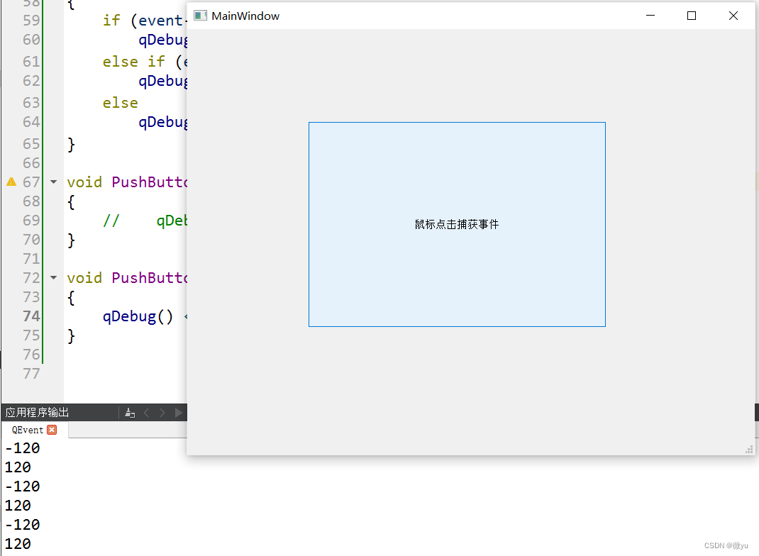 Qt——系统_qt系统-CSDN博客