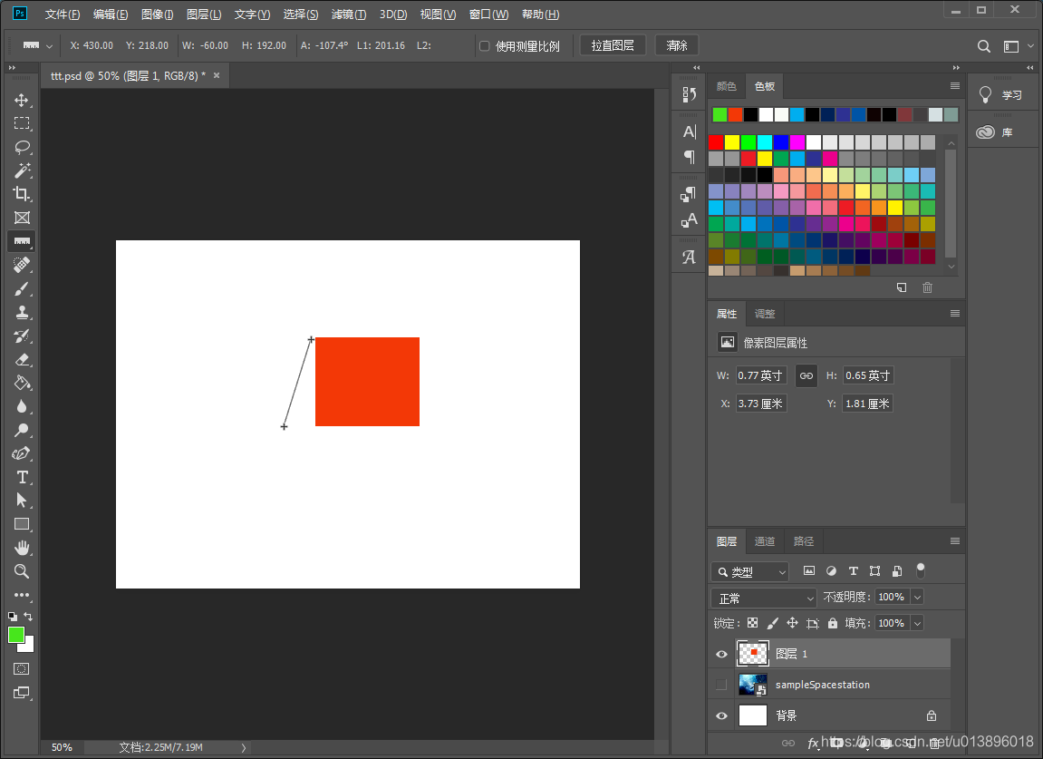 PS基础之吸管_ps2018吸管工具怎么用-CSDN博客