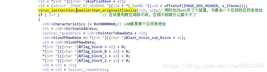 ida使用时碰到的一些问题_write access to const memory has been detected, th-CSDN博客