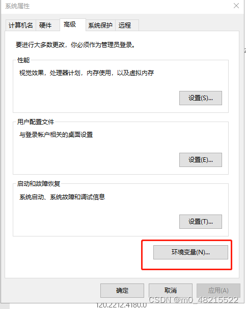 VS：无法打开文件opencv_world341d.lib_opencv 341 dll 下载-CSDN博客