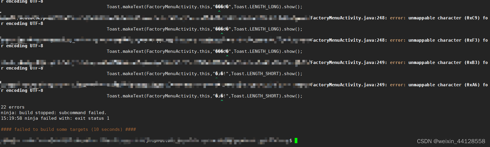 Android 中文编译报错 error: unmappable character (0xB3) for encoding UTF-8_error: unmappable character ...