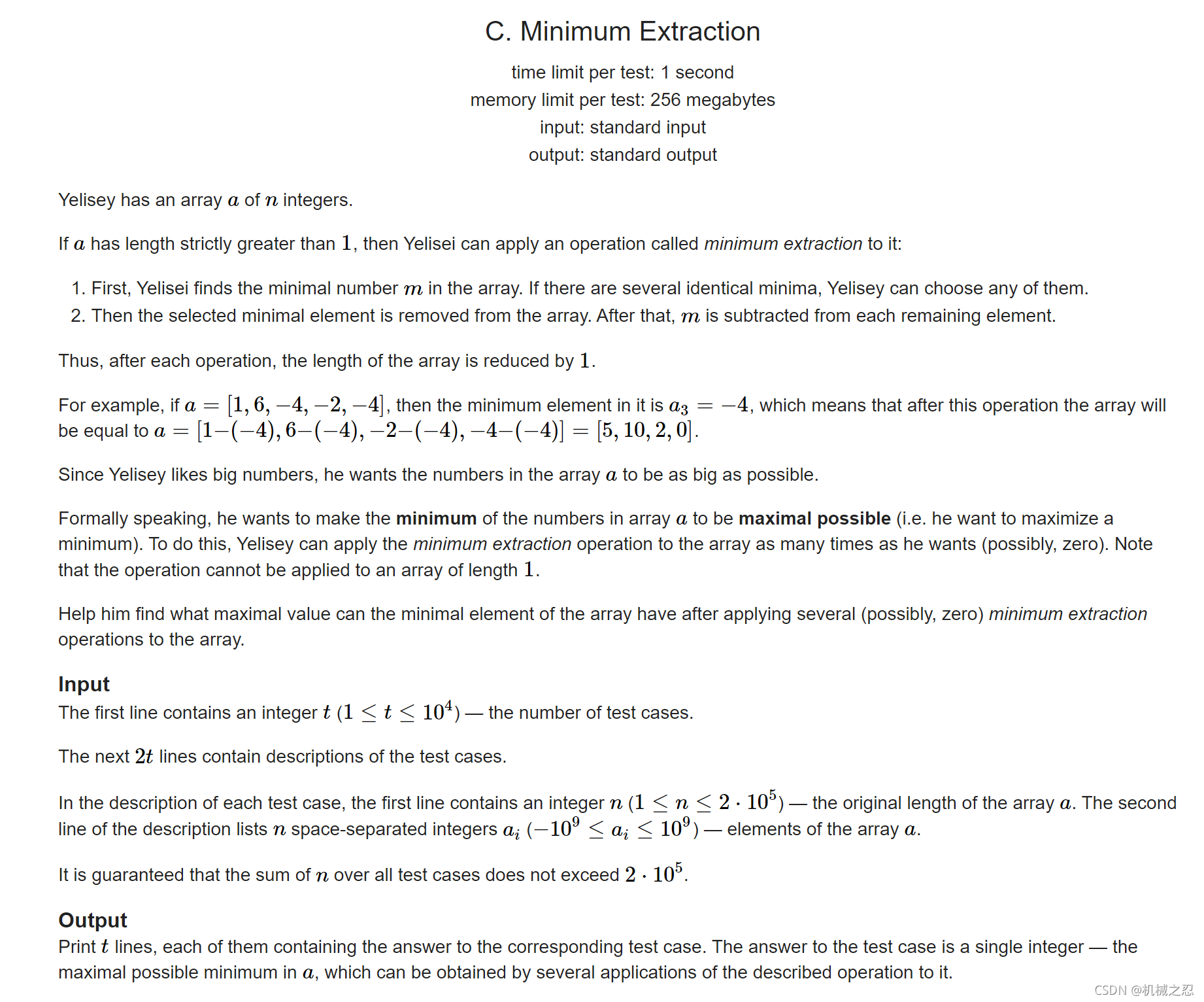 Codeforces 1607C_codeforces content 1607-CSDN博客