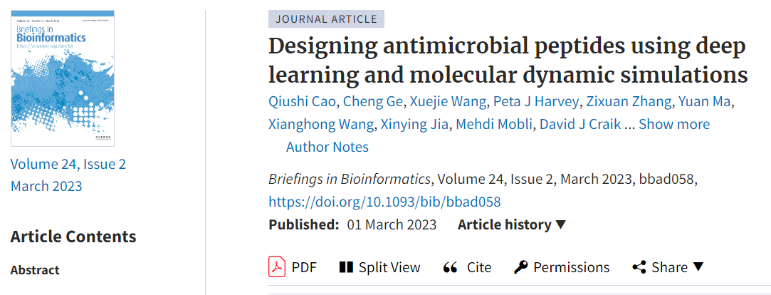 Brief. Bioinformatics2023 | 利用深度学习和分子动力学模拟设计抗菌肽_designing antimicrobial peptides using deep ...