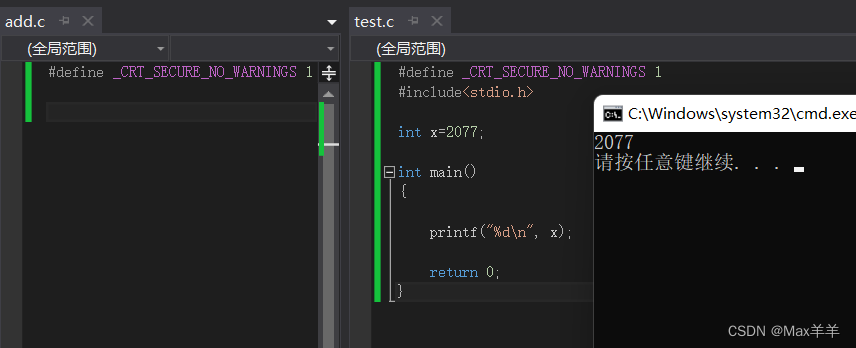 【C语言】 Static关键字的用法和详解（太细了！！！）_static在c语言中的用法-CSDN博客