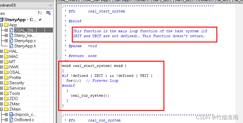 lesson7-3 OSAL操作系统抽象层原理_osal运行机制-CSDN博客