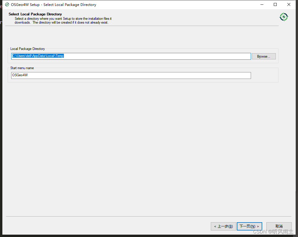 在pycharm中使用GRASS GIS，调用grassgis的python 包_python grass gis-CSDN博客