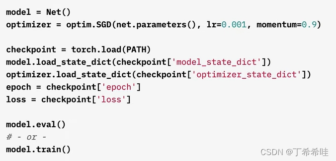 PyTorch|保存及加载模型、nn.Sequential、ModuleList和ModuleDict_pytorch modulelist-CSDN博客