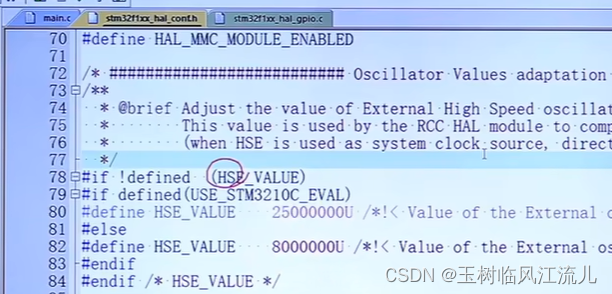 STM32HAl库基础_stm32 hal-CSDN博客