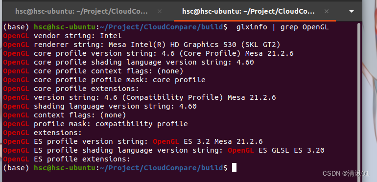 ubuntu20.04编译安装cloudCompare_ubuntu安装cloudcompare-CSDN博客