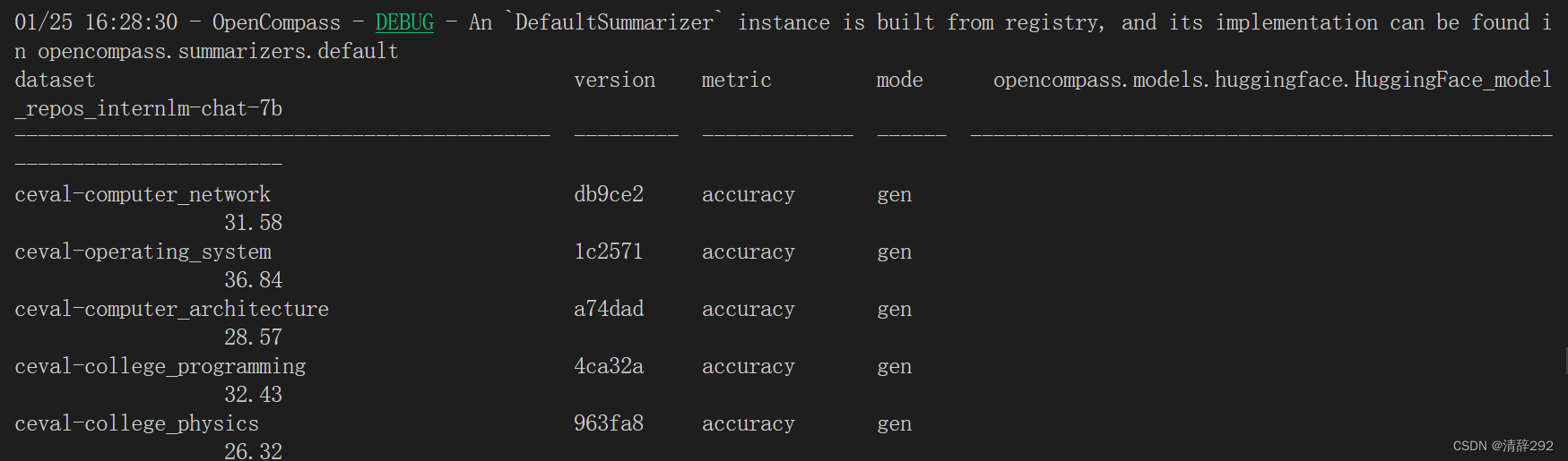 OpenCompass大模型评测-CSDN博客
