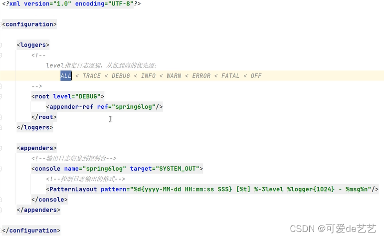 spring初始项目创建_在项目的 resources 目录下创建一个名为 beans.xml 的 spring 配置文件步骤-CSDN博客