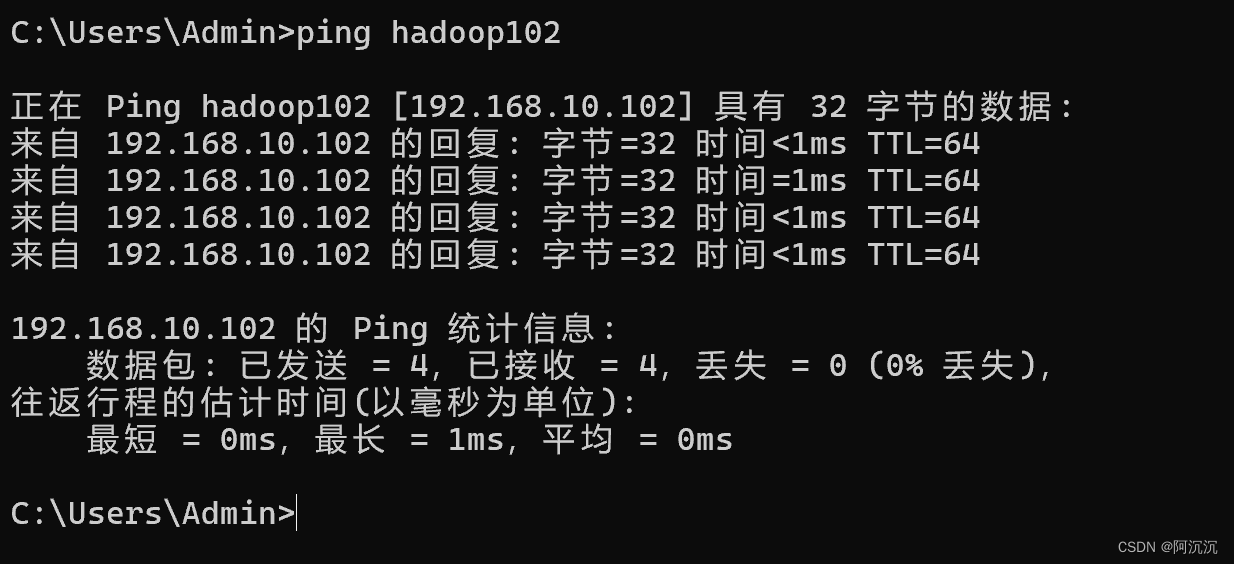 关于打不开http://hadoop102:9870网页_hadoop打不开9870web界面-CSDN博客