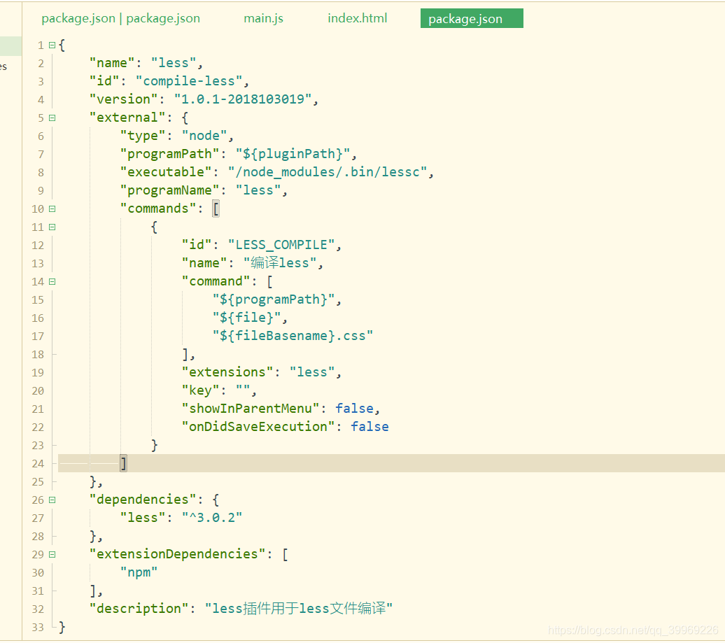 前端的GUI程序：Electron框架_electron gui-CSDN博客