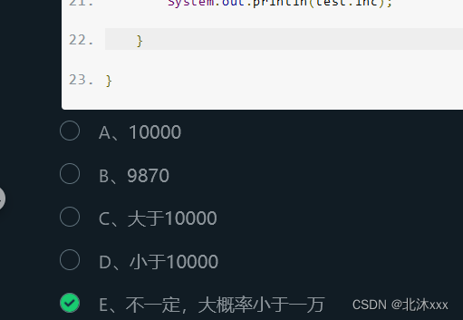 Java多线程核心技术 Csdn博客 