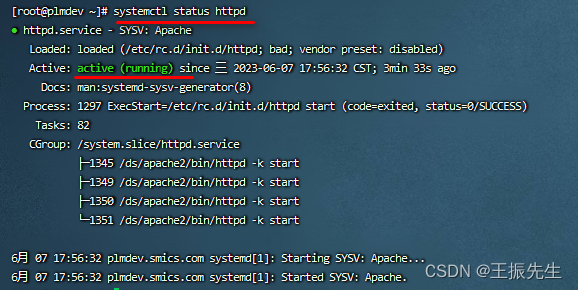 LINUX 注册APACHE服务 解决systemctl status httpd执行报错：Unit httpd.service could not be found_unit apache2 ...
