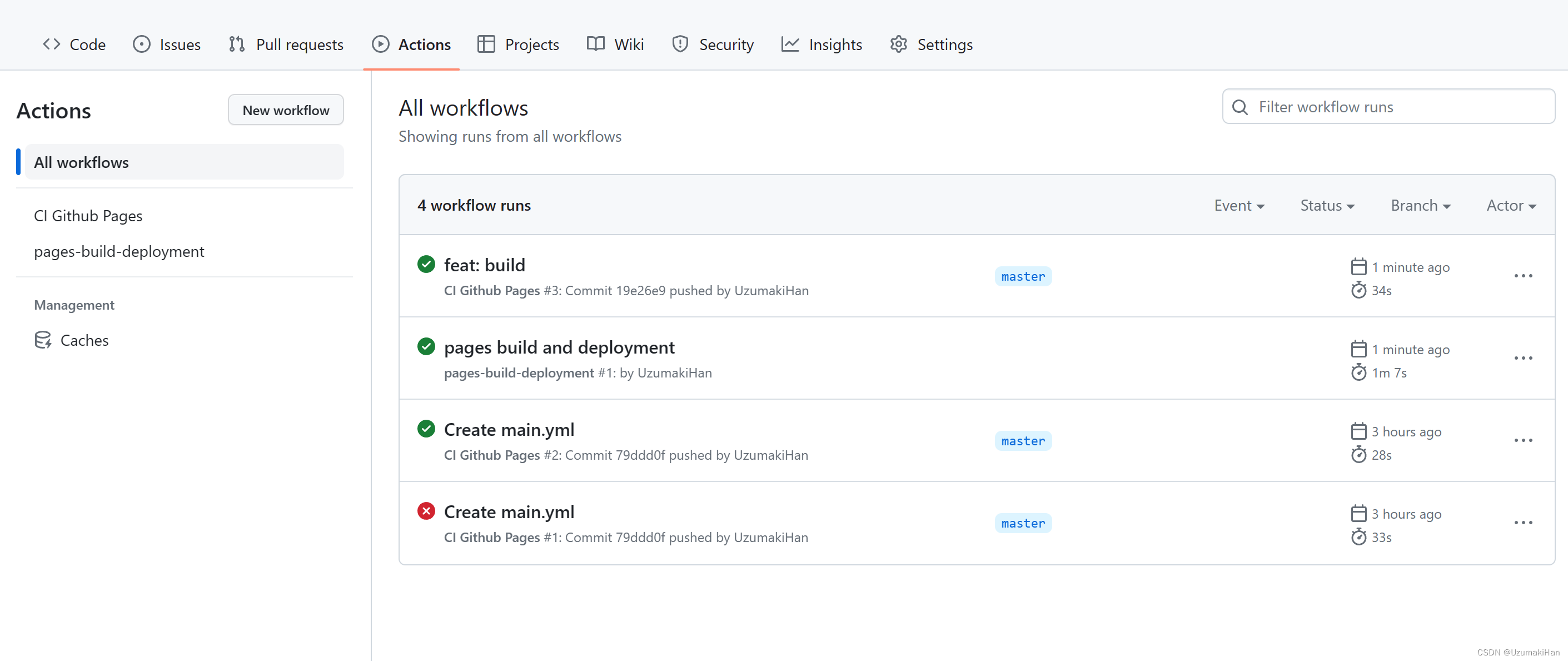 使用github CICD 简单部署vue项目_github的cicd构建前端项目-CSDN博客