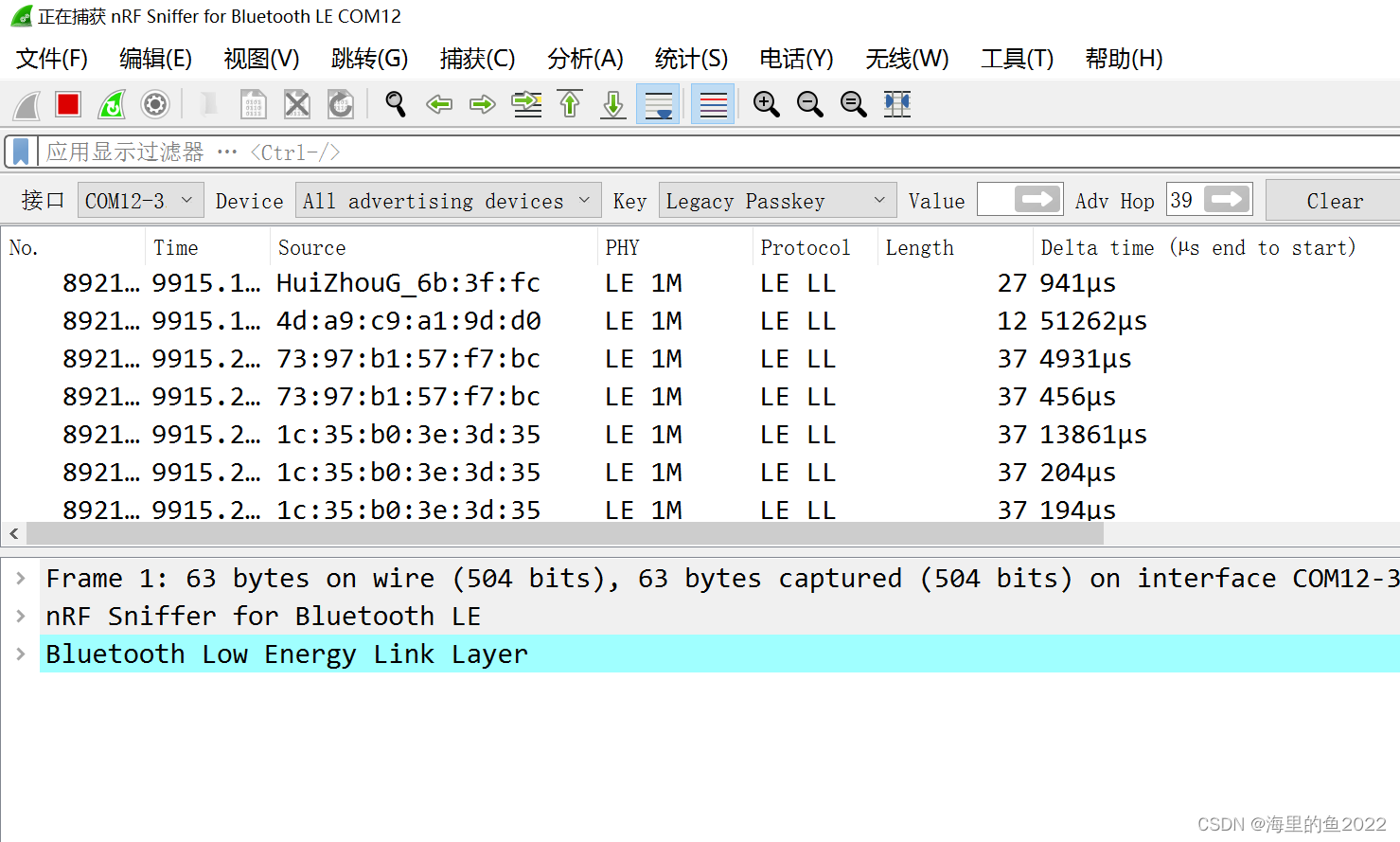 52832 dongle+wireshark+python实现ble抓包解析_dongle52832抓包代码-CSDN博客