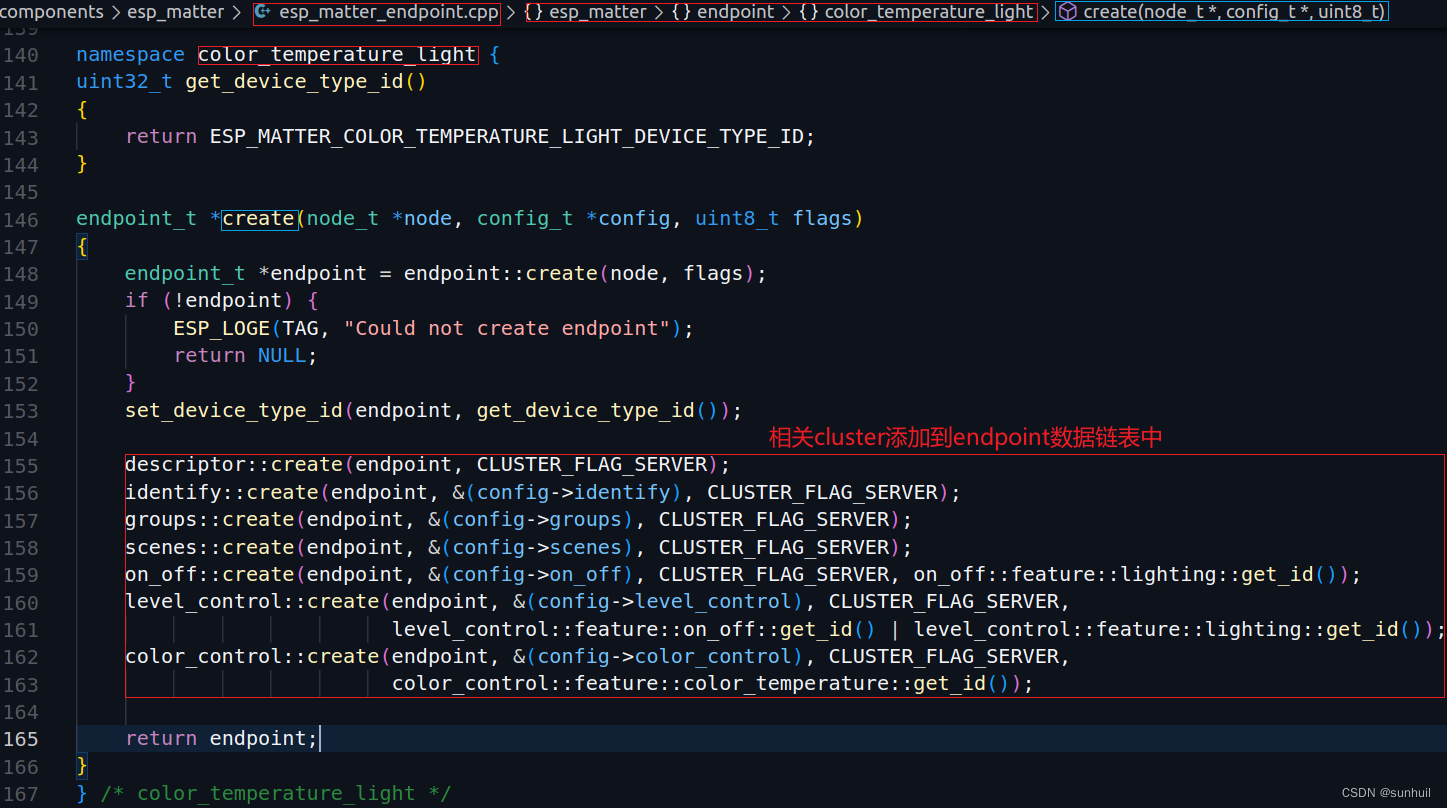 ESP-Matter SDK 软件开发框架及目录结构介绍-CSDN博客