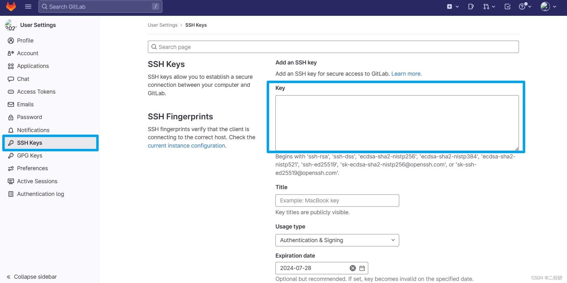 SSH密钥对配置与Git远程仓库操作指南-CSDN博客