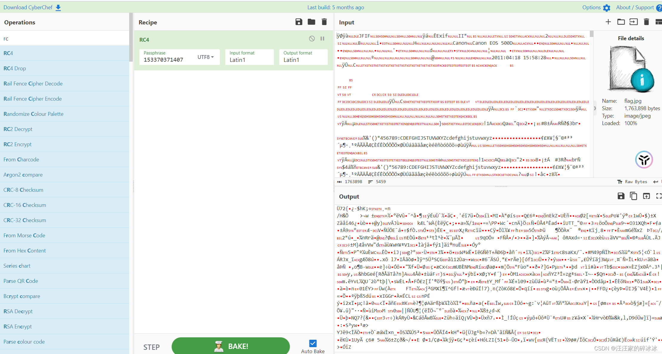 【CTF-WP】2023年江苏“领航杯”线上选拔赛MISC部分 WP-CSDN博客