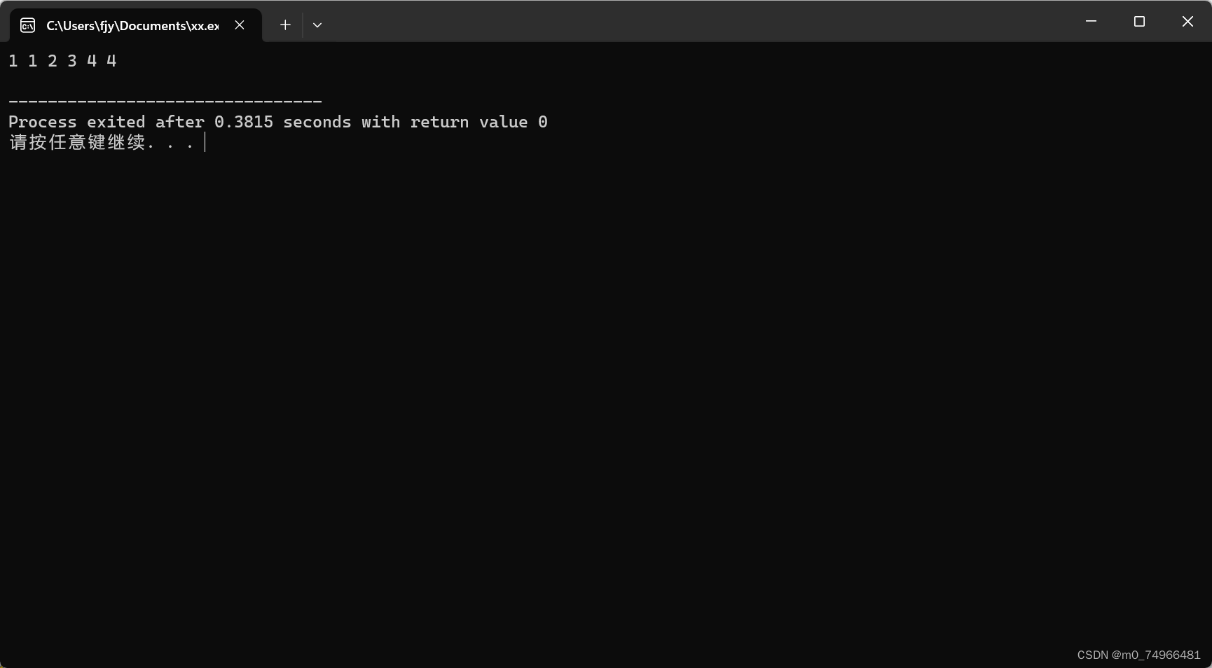 C语言实现升序链表合并-CSDN博客