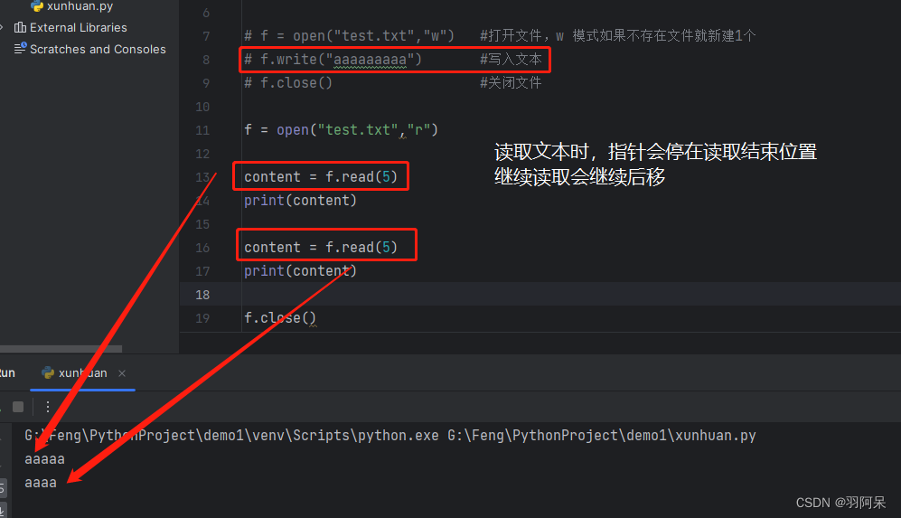 Python学习——8文件操作python语言程序设计实训教程项目八文件操作 Csdn博客