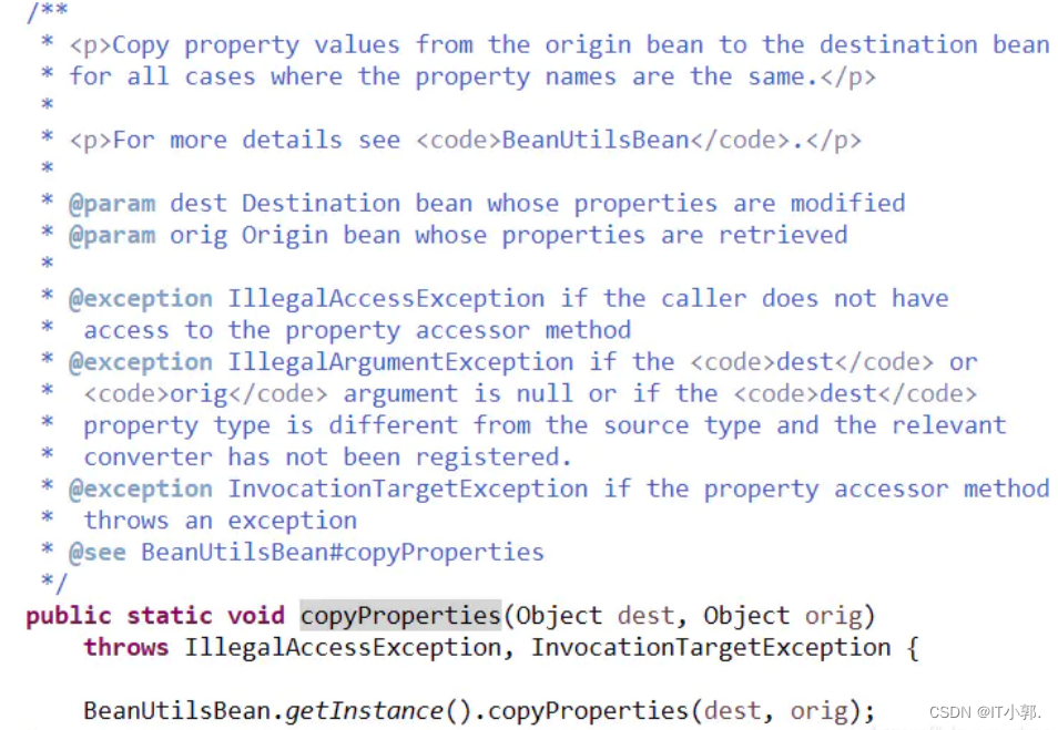 教你一招使用提高你的开发效率（BeanUtils）_beanutilsbean.getinstance().populate 慢-CSDN博客