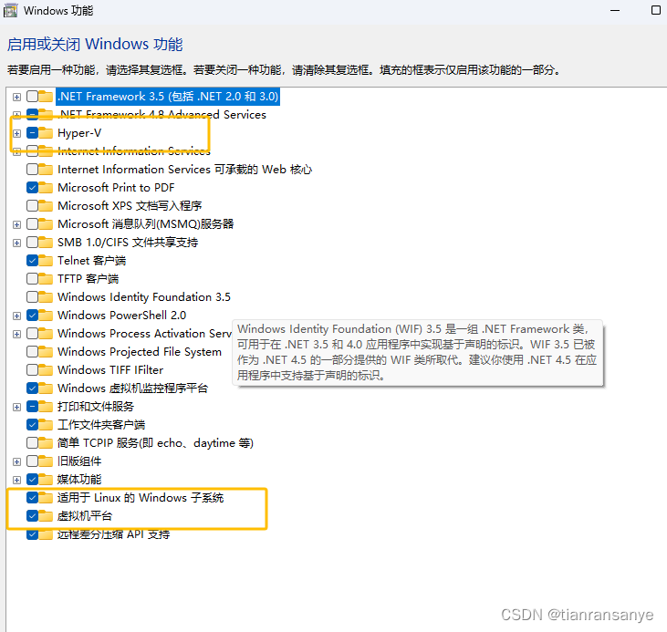 Windows部署FastGPT_fastgpt windows-CSDN博客