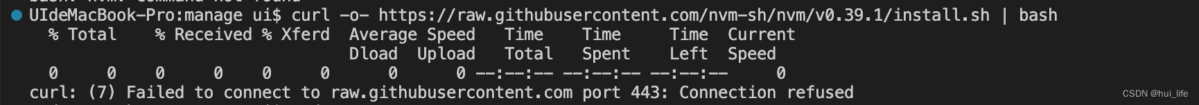 Mac 安装nvm报错处理-CSDN博客