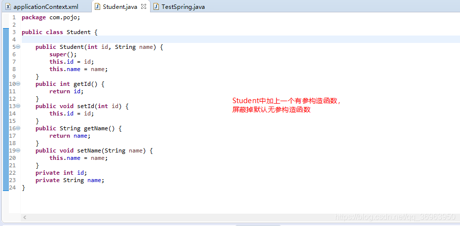 用通俗易懂的语言解释IOC_怎么快速理解java中的ioc-CSDN博客