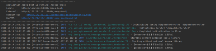 Jeecg-boot环境搭建步骤及前后端启动_jeecgboot 不依懒 ide独立运行-CSDN博客