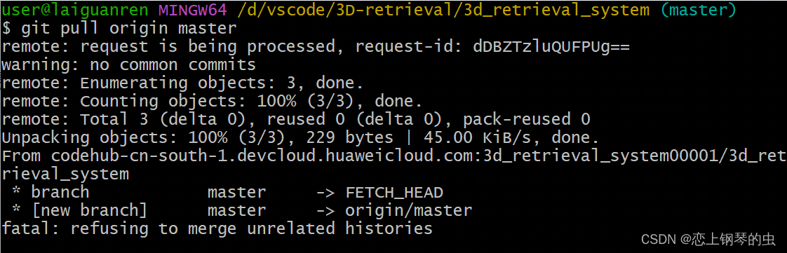 git 使用 fatal: refusing to merge unrelated histories-CSDN博客