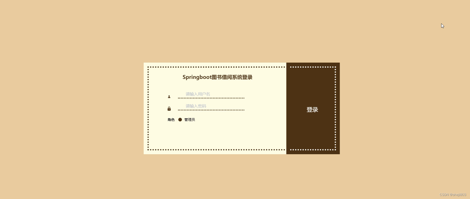 Springboot毕设项目springboot图书借阅系统j8h78（javavuemybatismavenmysql）springbootmybatis图书借阅 Csdn博客