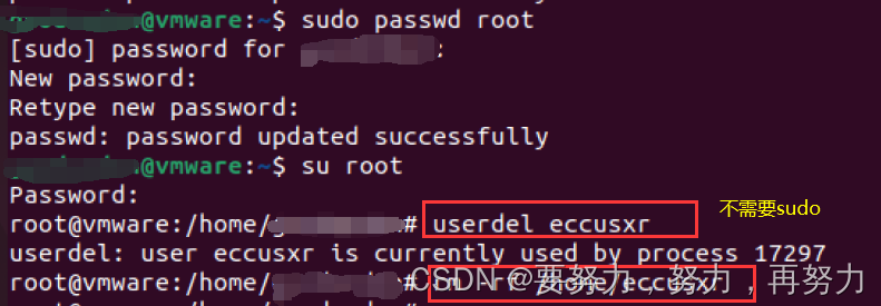 【Linux 04】用户_sudo useradd -m-CSDN博客