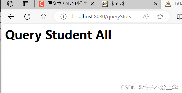 Springmvc 页面的参数怎么样才能传递给控制器的方法里面如何将参数传到控制器ssm Csdn博客 2171