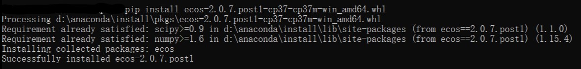python cvxpy包安装教程_cvxpy安装-CSDN博客