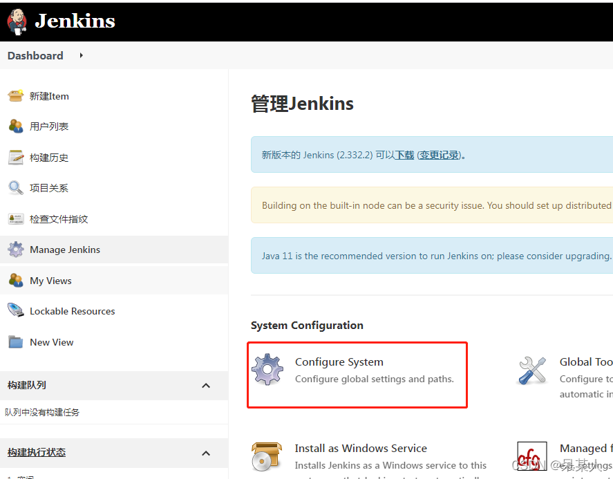 Windows下Jenkins部署SpringBoot项目_windows jenkins 部署springboot-CSDN博客