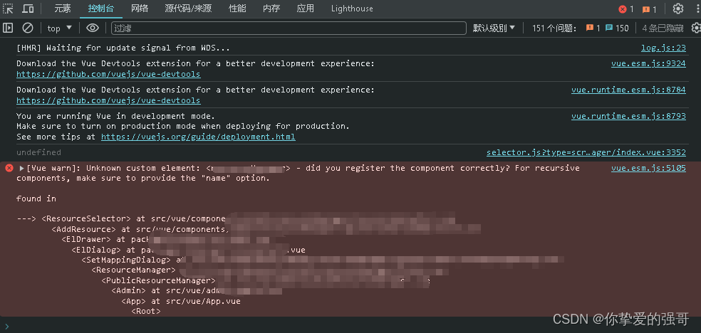 解决报错did you register the component correctly? For recursive components, make sure to provide the ...