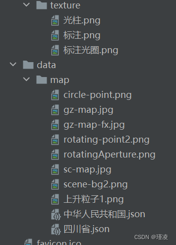 ThreeJs 可视化大屏地图_threejs地图大屏-CSDN博客