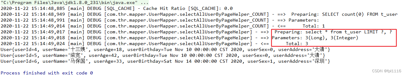 Mybatis分页的四种方法（limit，rowbounds，拦截器，pagehelper）！！！ Csdn博客 