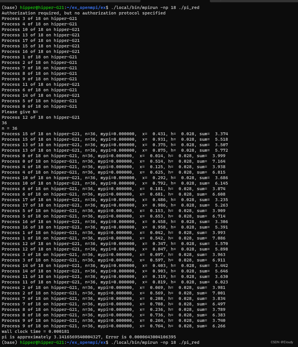 mpi 计算 pi 的示例程序 MPI_Bcast MPI_Reduce_mpibcast求什么-CSDN博客