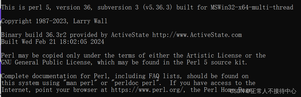 subprocess.py报错OSError: [WinError 193] %1 不是有效的 Win32 应用程序_oserror: [winerror 193] %1 不是有效的 ...