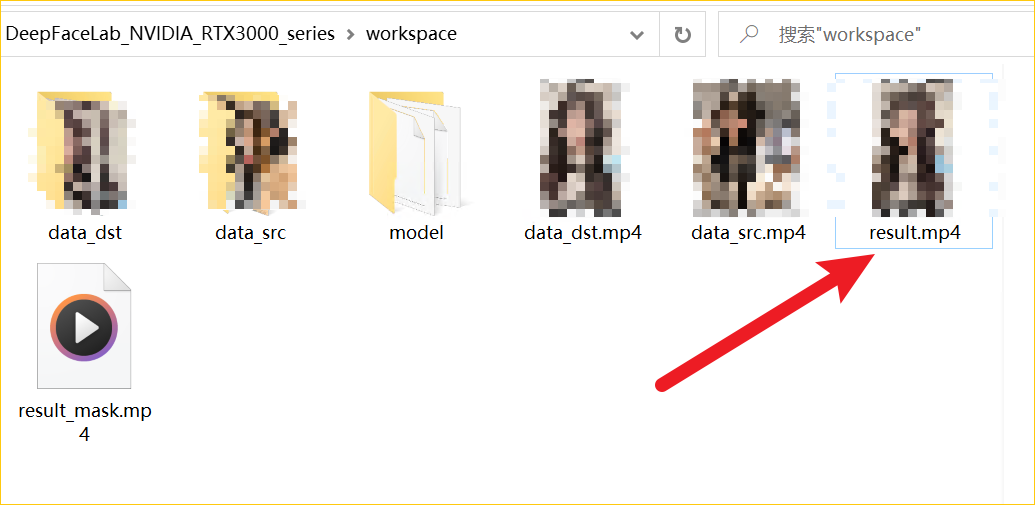 DeepFaceLab小白教程：视频换脸过程_视频换脸模型-CSDN博客