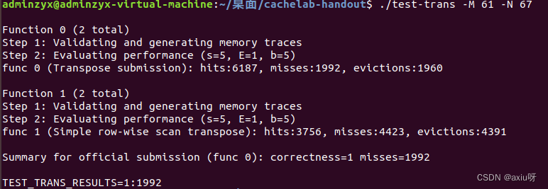 计算机系统基础实训五—CacheLab实验-CSDN博客
