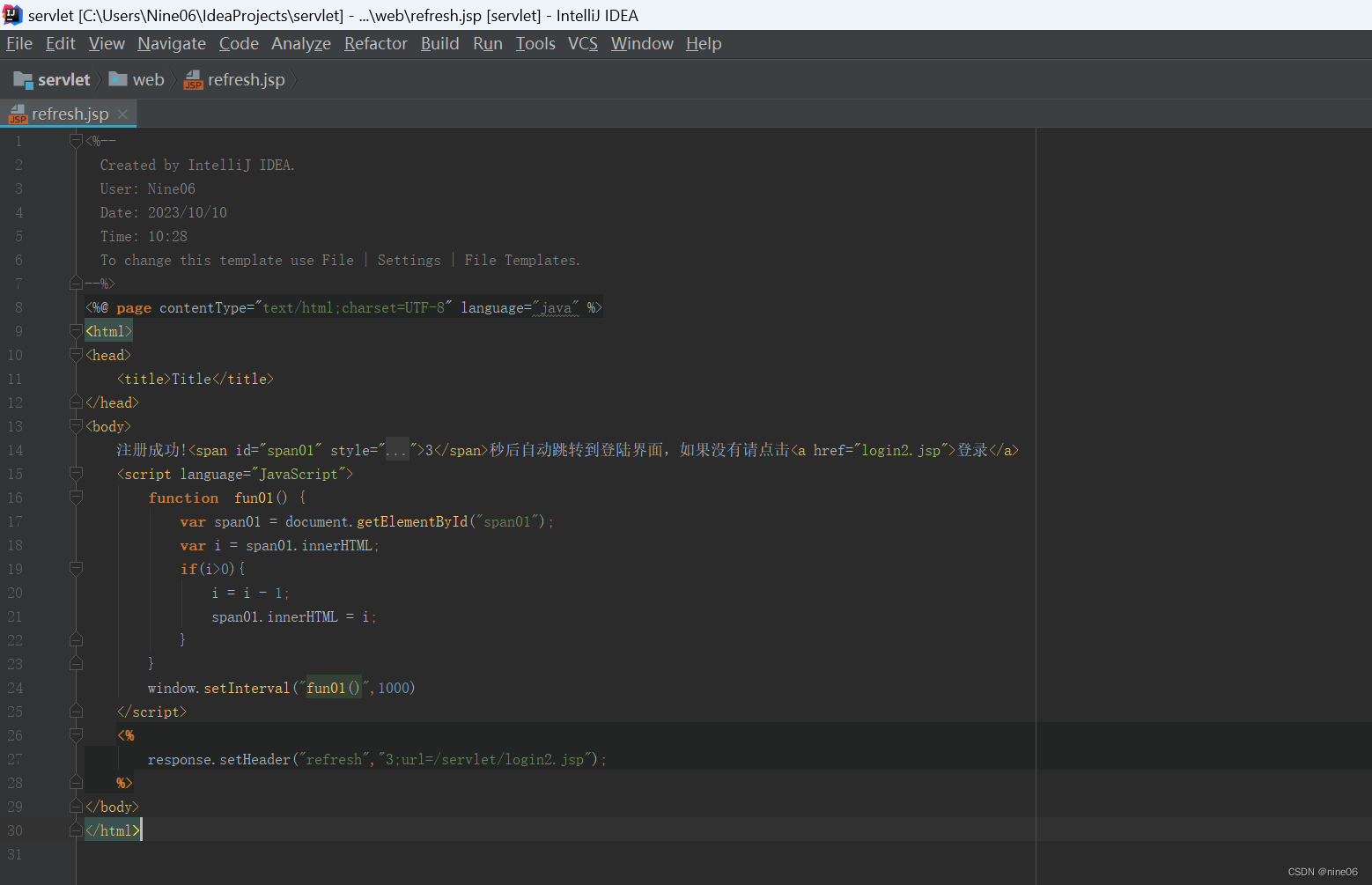 JavaWeb——HTTP协议-CSDN博客