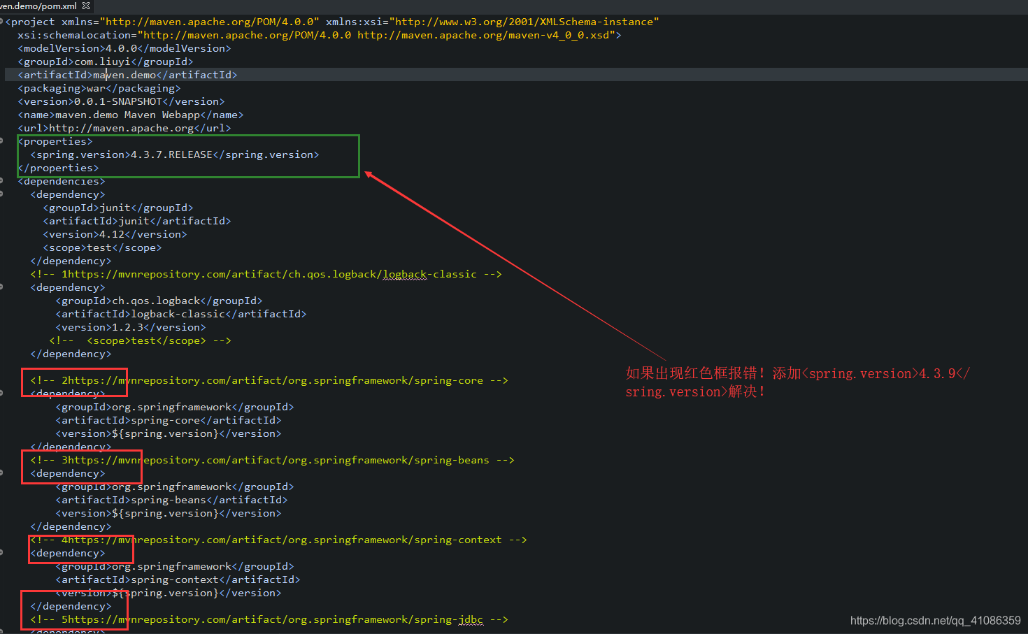 六祎-【maven项目报错】Missing artifact org.springframework:spring-webmvc:jar:${spring.version}（已解决 ...